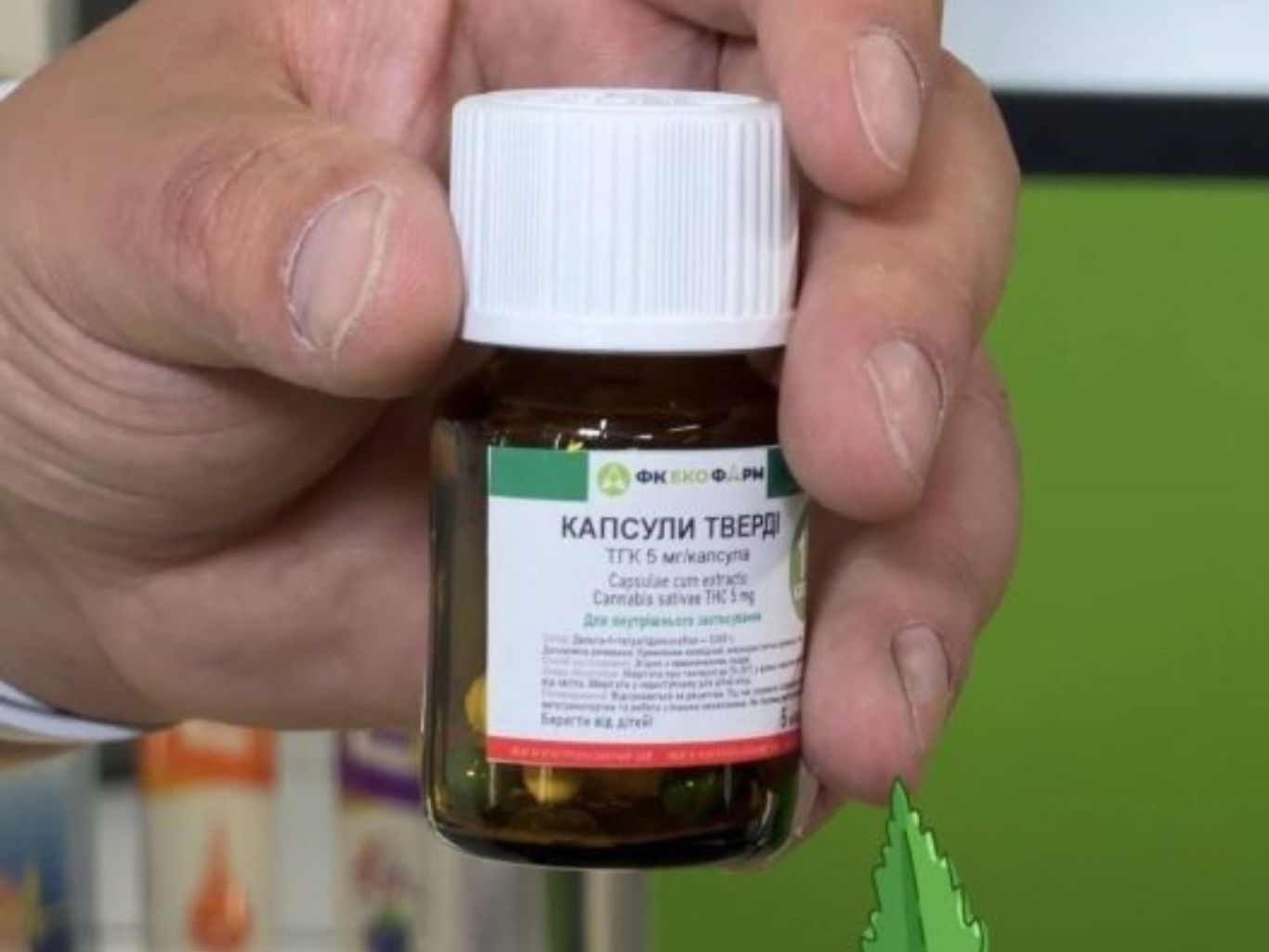 First Ukraine Patients Receive Legal Medical Cannabis Products